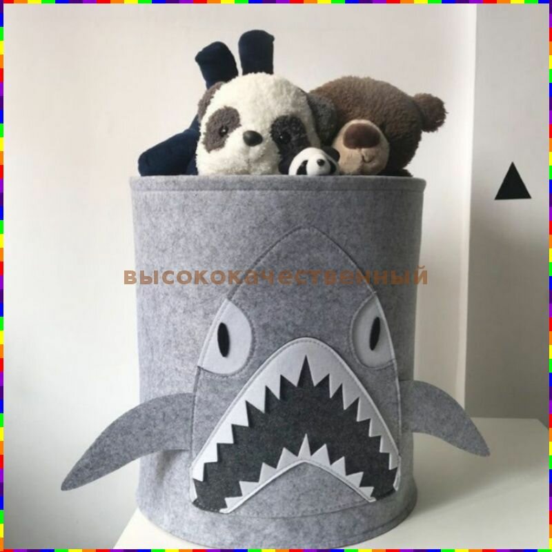 Органайзер для детских игрушек