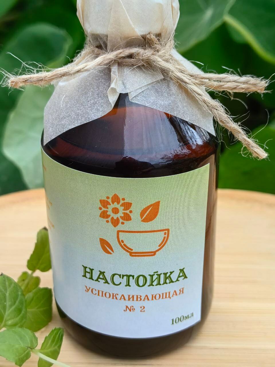 Настойка успокаивающая № 2 (мелисса лекарственная трава), для нервов и сна, травы придонья, 100 мл