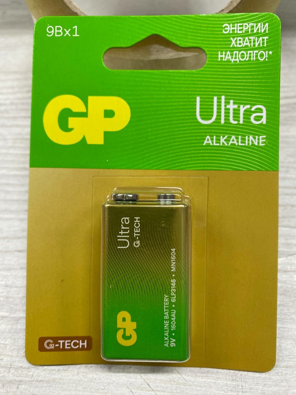 Алкалиновая батарейка GP Ultra Alkaline G-Tech 9V Крона - 1шт. на блистере