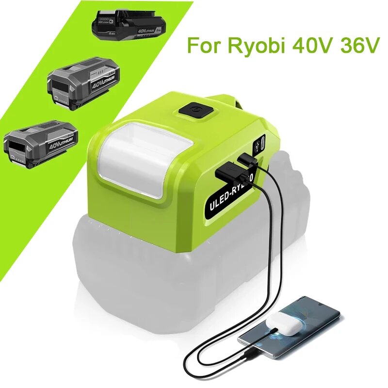 Адаптер рабочего освещения для литиевой батареи Ryobi 36 В 40 В, разъем Power Bank, зарядное устройство P4040 OP4050 OP4050A OP40601