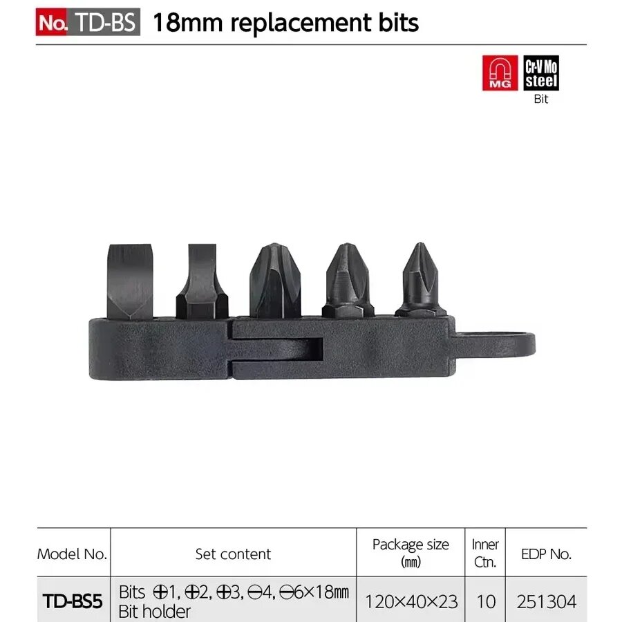 VESSEL 18мм набор бит TD-BS5 JIS Plus/Minus