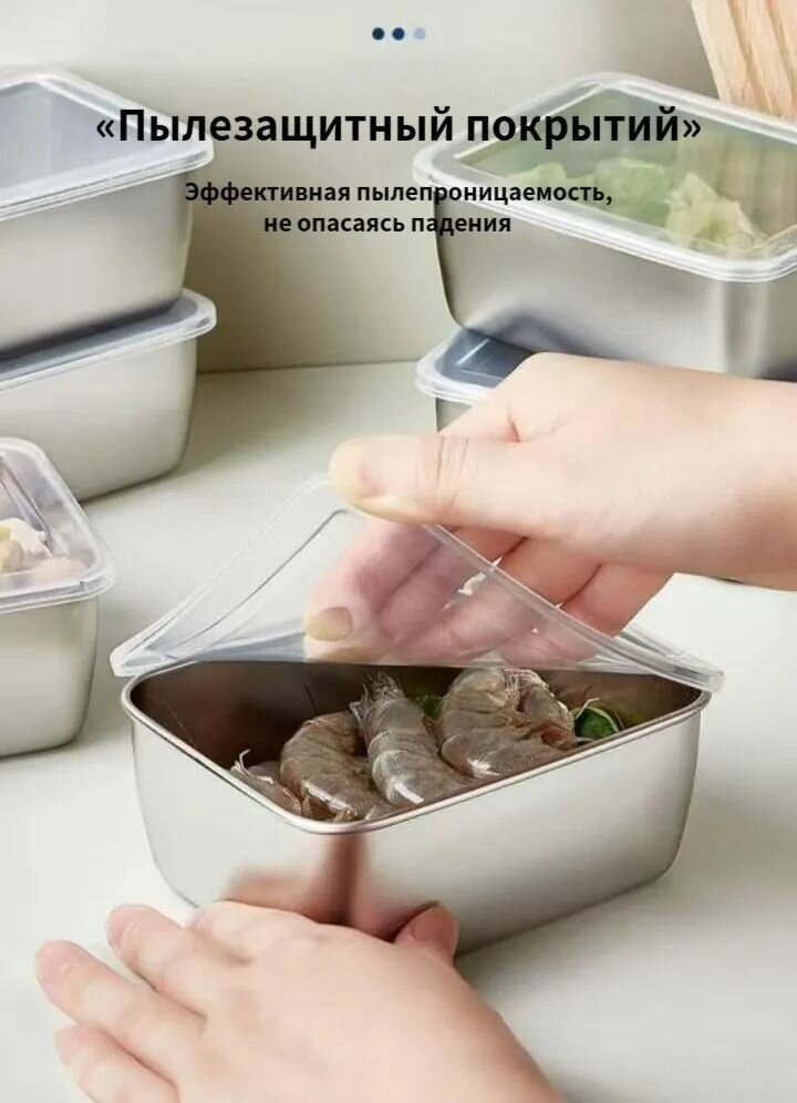 Гастроемкость, 5 шт — фото 1