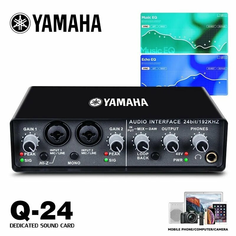 Yamaha Q-24 Процессор аудиоэффектов, внешняя звуковая карта, аудиоинтерфейс