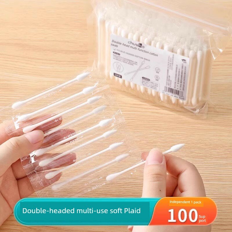 Ватные палочки для чистки ушей, одноразовые двухсторонние черные детские инструменты для чистки ушей, стерильные