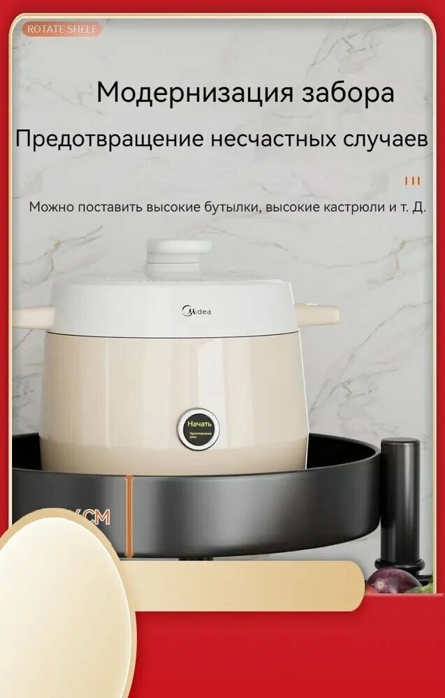 Стеллаж, 30х30х90 см — фото 1
