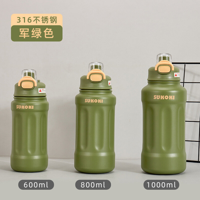 Кофейник большой емкости Ton Ton, изолированная кружка из нержавеющей стали 316, портативная ручка, бутылка для воды для активного отдыха и фитнеса, подарок с возможностью персонализации