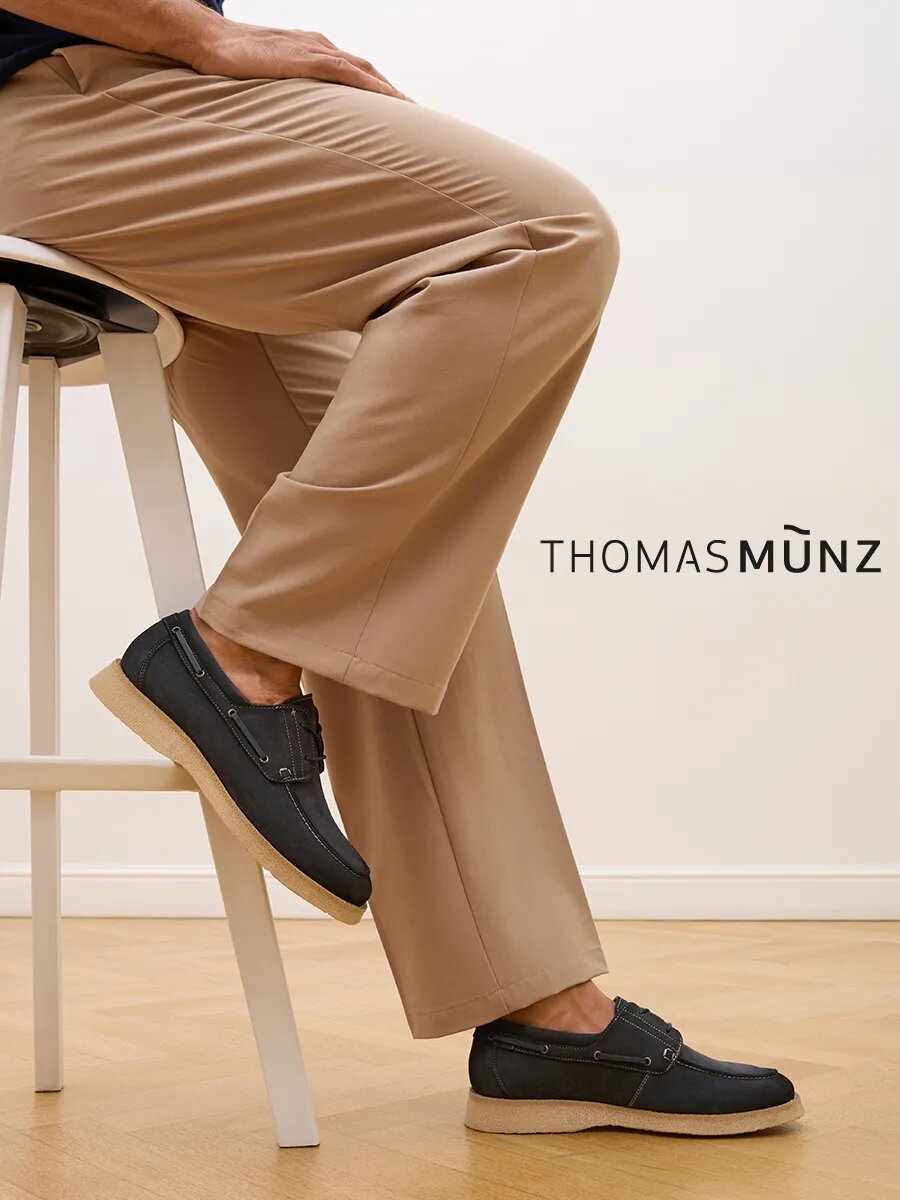 Полуботинки чукка