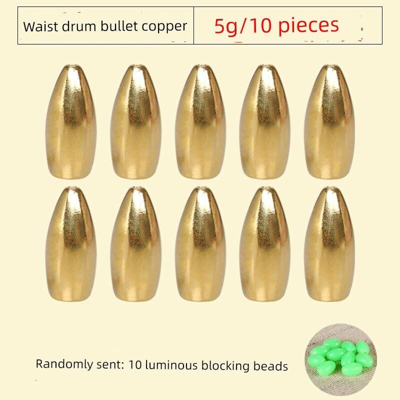 10 шт, медная приманка для пули, рыболовные аксессуары дальнего действия, набор светящихся блоков из бисера, медная