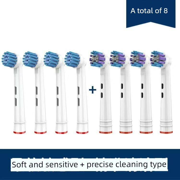 Заменяемые головки для электрической зубной щетки Oral-B, чувствительный тип 4 головки + точная очистка тип 4 головки,