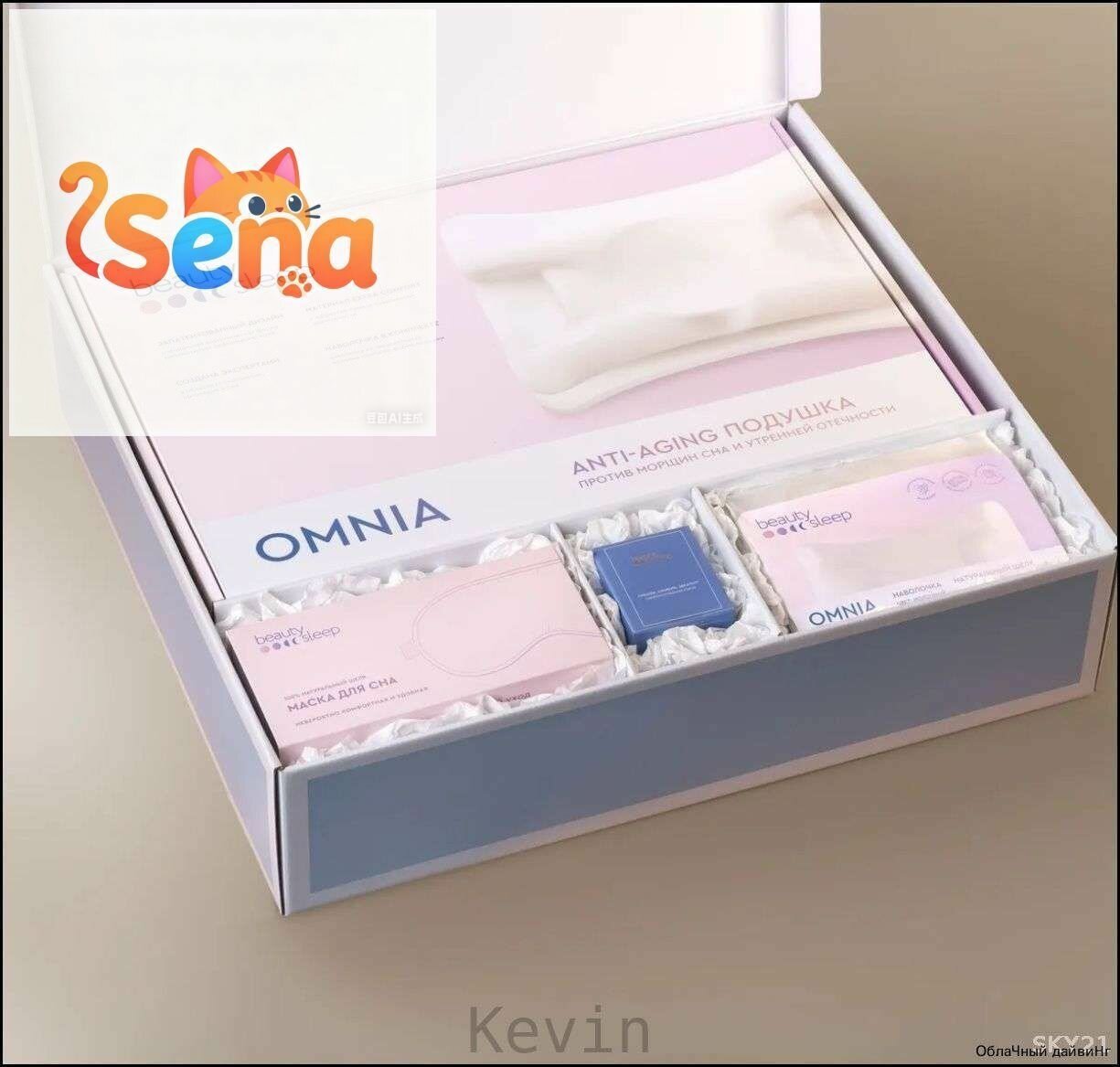 Эксклюзивный набор Beauty Sleep: наволочка Omnia, аромасвеча, подушка и маска для сна