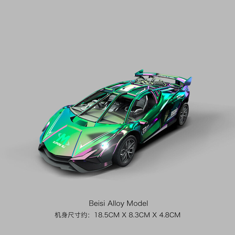 Детская игрушка-спортивный автомобиль со светом и музыкой, гоночный автомобиль для мальчиков, неоновая модель гоночного автомобиля.