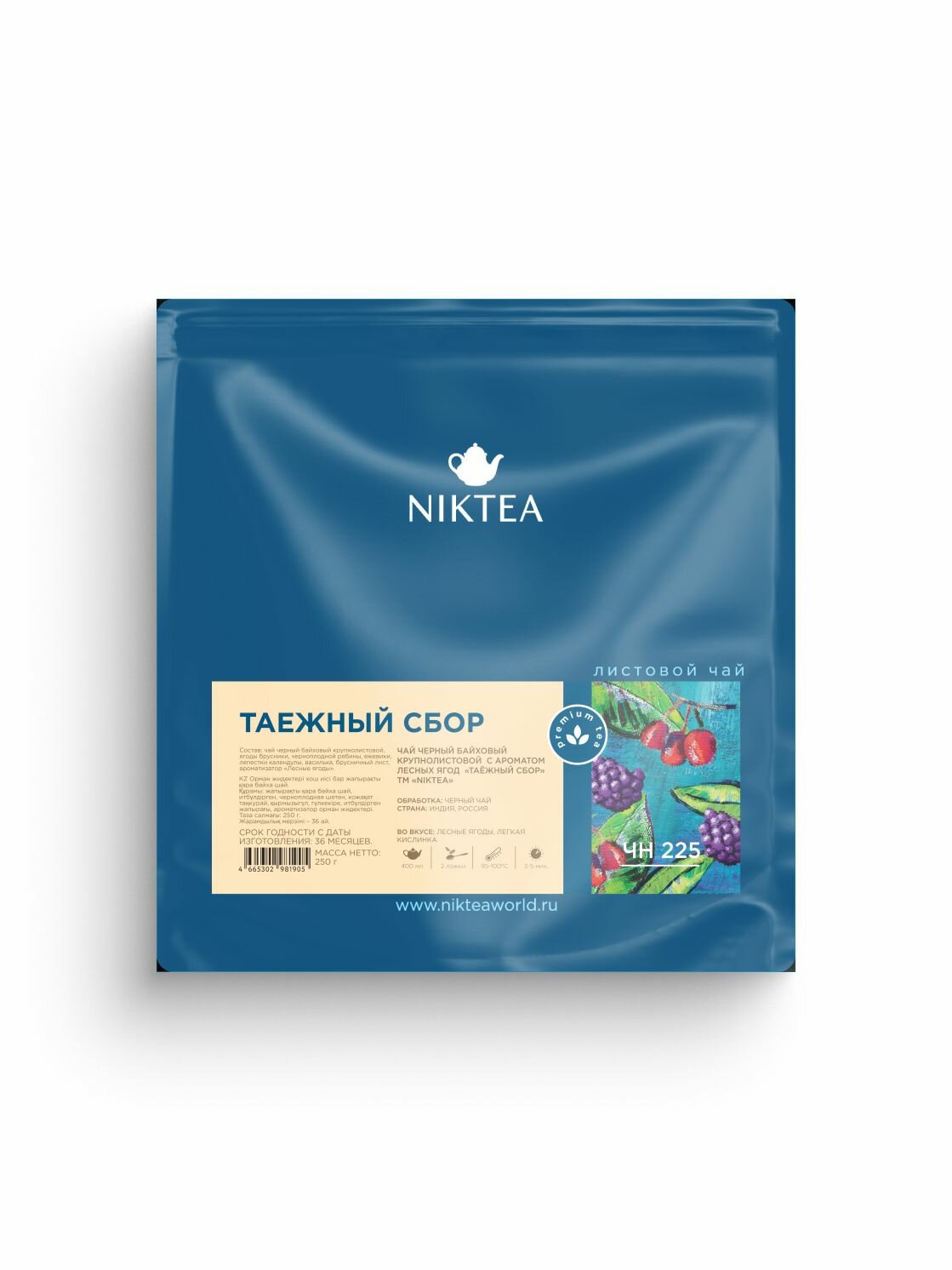 ЧН225 R18 Таёжный Сбор, 250г (Л)