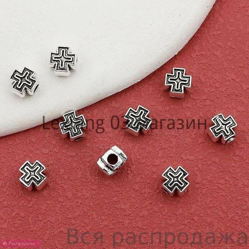 Бусины для креста 6 мм, 100 шт