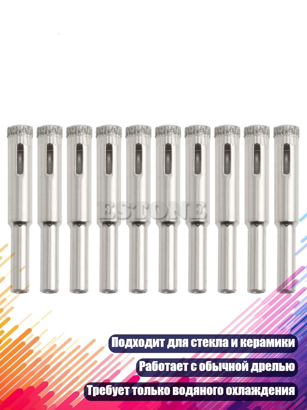 Алмазные коронки для сверления, 8 мм, Серебро