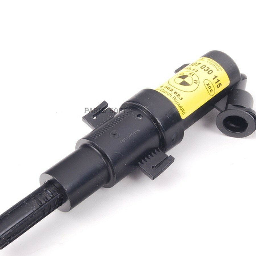 Телескопическая насадка от официального дистрибьютора, BMW, артикул 61678362823