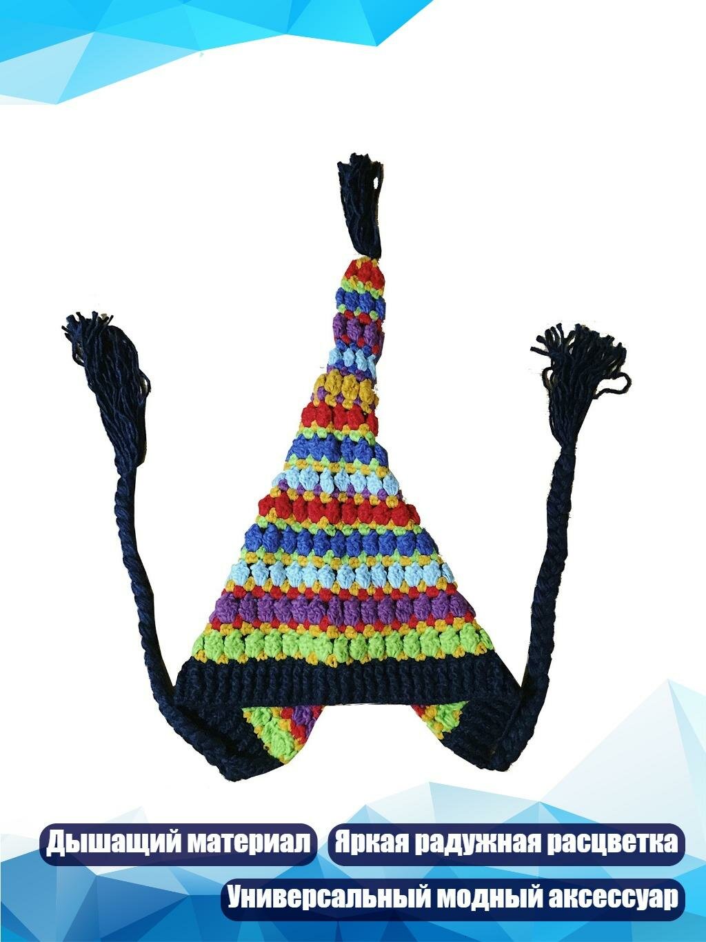 Вязаная полосатая панама для женщин