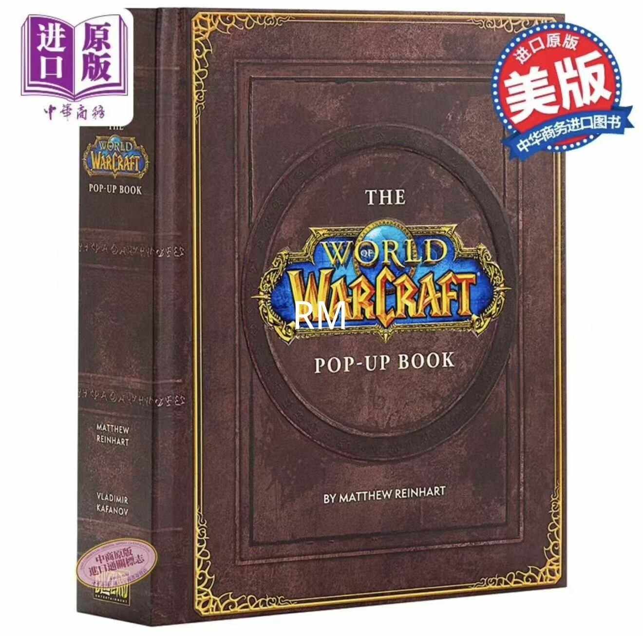 Печатная книга