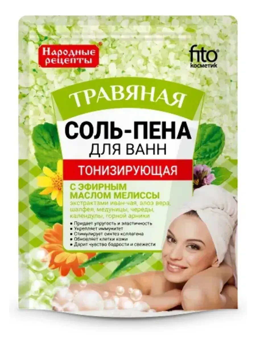 Fito косметик Соль-пена тонизирующая 200 г