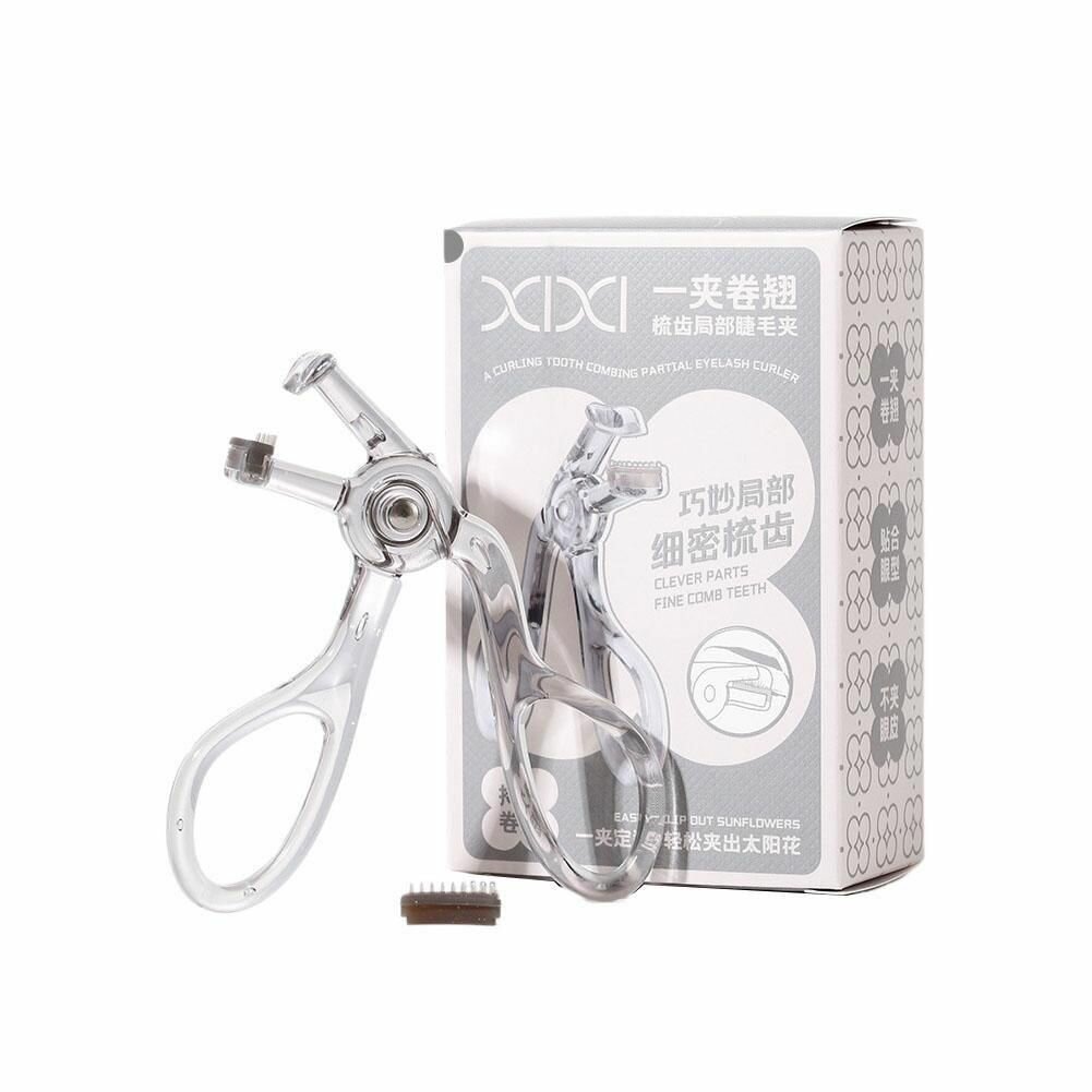 Щипцы для завивки ресниц для естественного изгиба