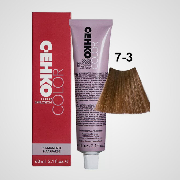 Color Explosion Крем-краска для волос 7/3 60 мл C: EHKO Color Explosion Краска 60 мл