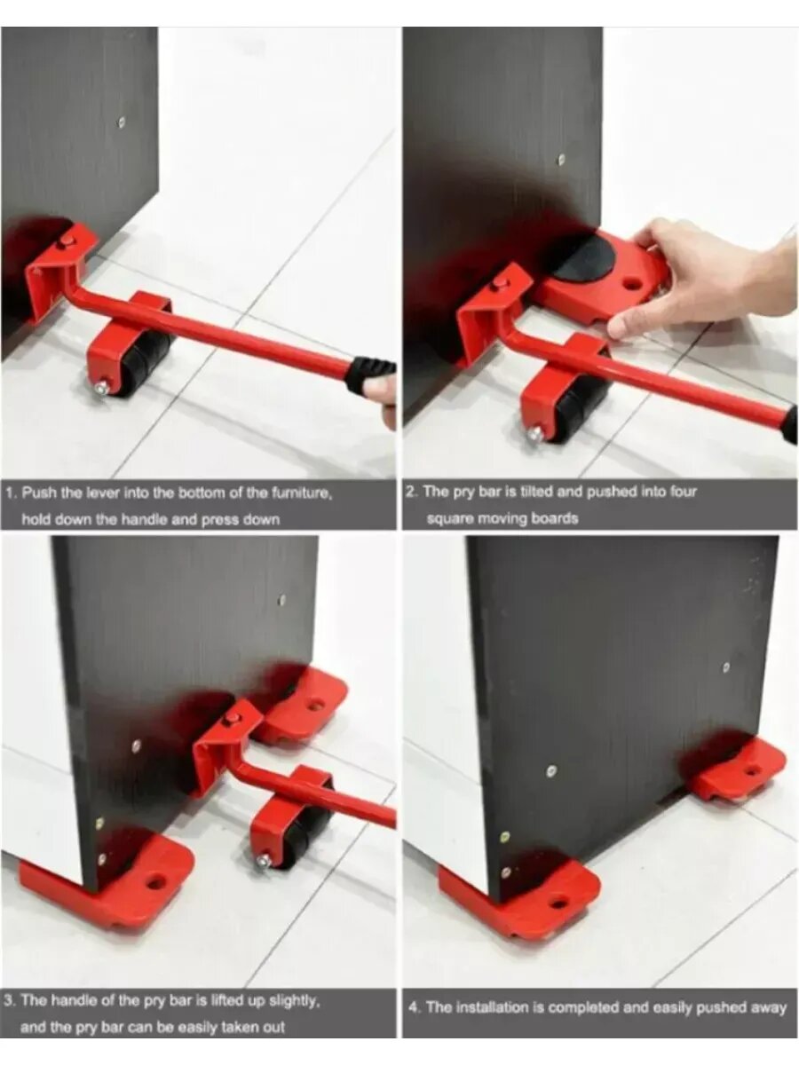 Домкрат для мебели