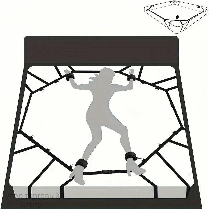 BDSM кровать секс бондаж комплект для пар