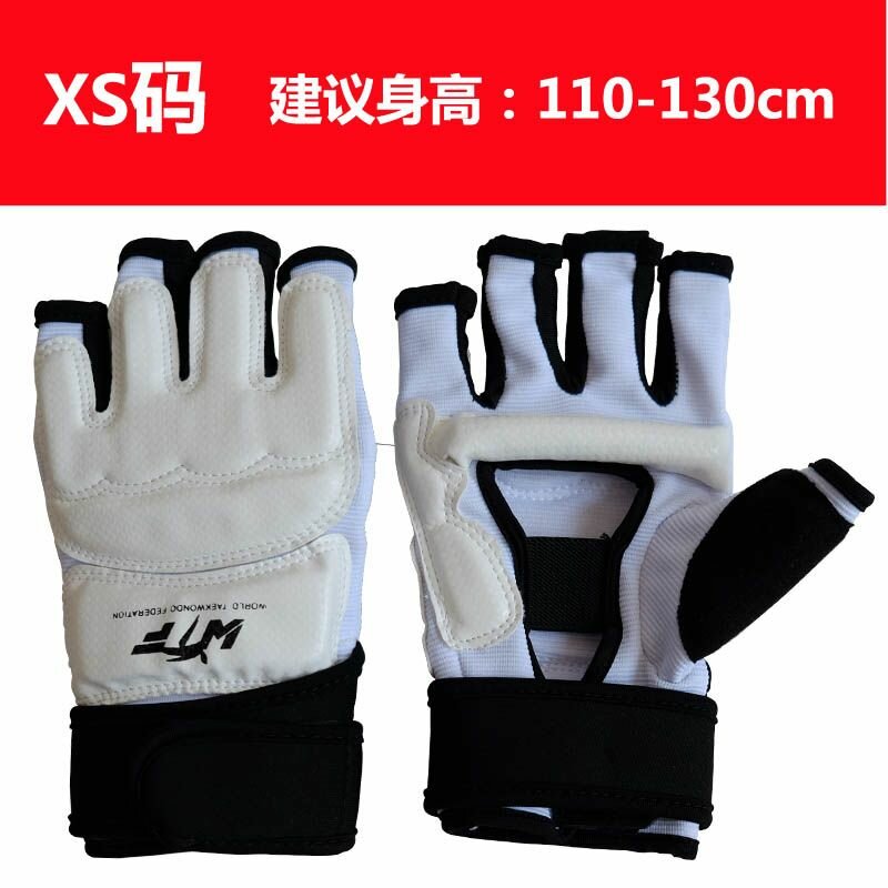 Защитные перчатки для тхэквондо, детские перчатки для саньда с полупальцами, защитные перчатки для взрослых, защитные средства для ног, набор для тренировок и соревнований по боксу
