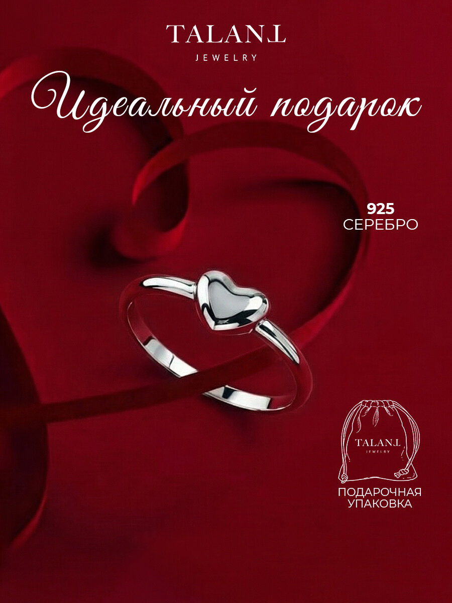 Кольцо на фалангу, тонкое, серебро, 925 проба, родирование