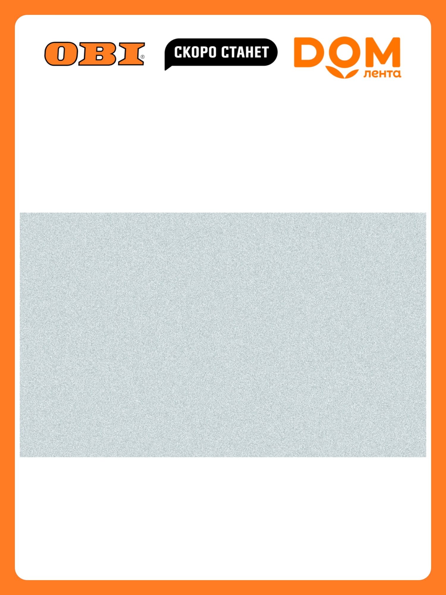 Обои виниловые ERISMANN ER Caramel 60944-05 1,06х10м