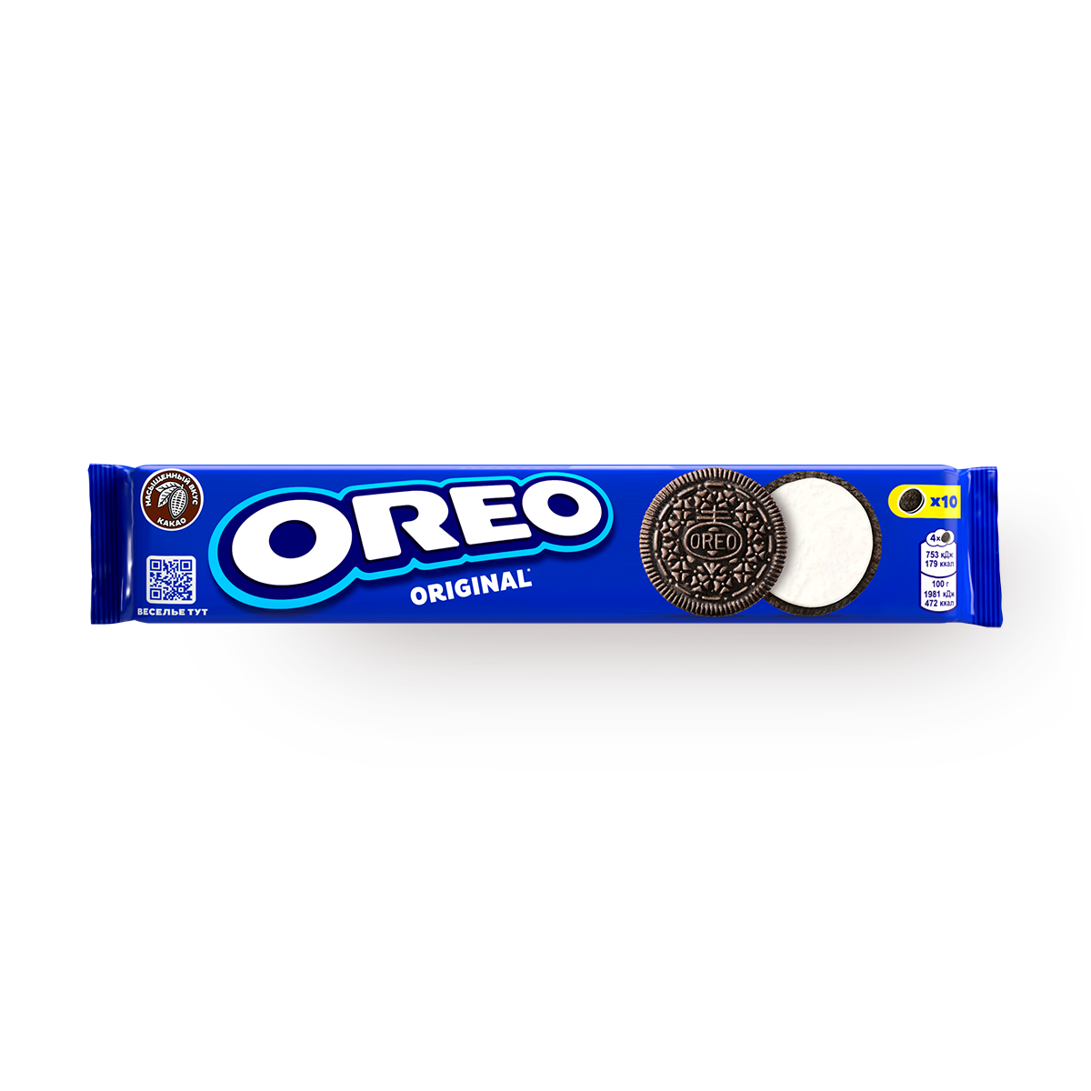 Печенье Oreo Original, с начинкой, упаковка флоу-пак, вес 95 г, 10 шт в уп.