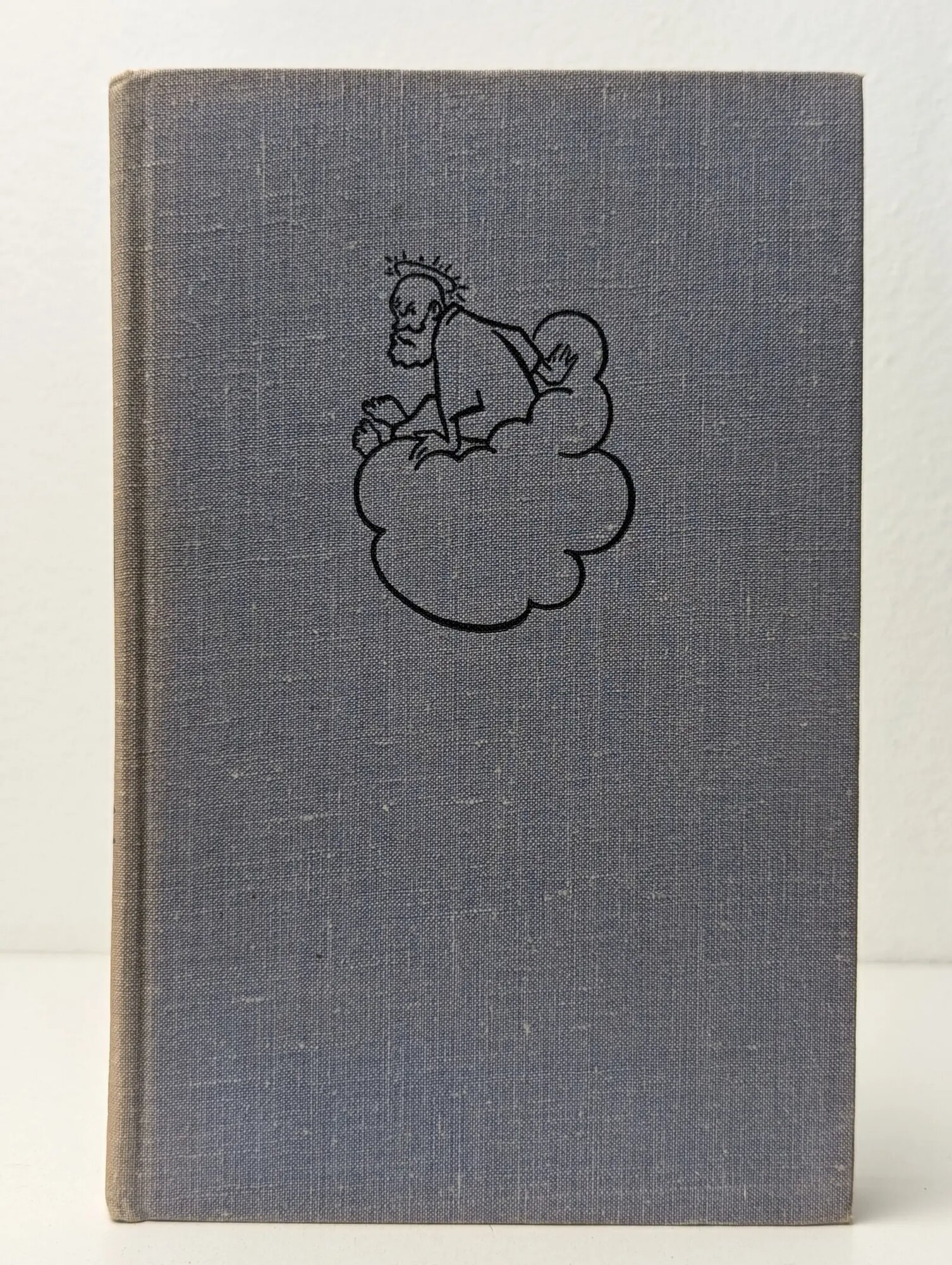 Праздники православной церкви Алмазов Сергей Францевич, Питерский Петр Яковлевич 1962