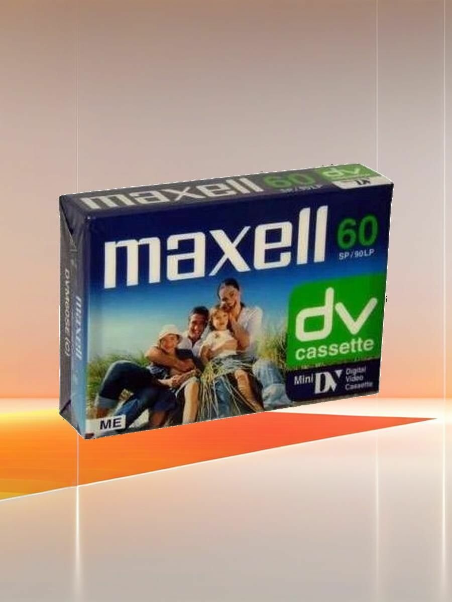 Видеокассета Mini DV Maxell 60 мин (60sp/90lp, 1шт)