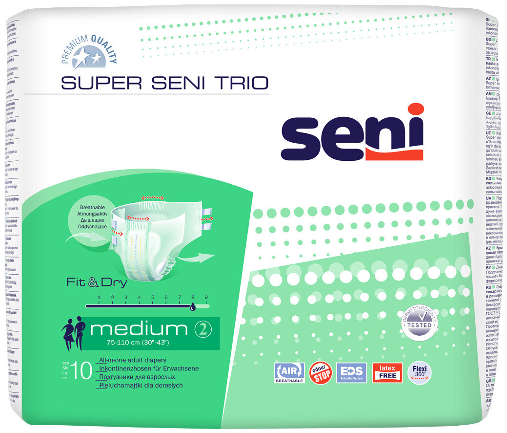 Подгузники для взрослых Super Seni trio Medium (обхват 75-110 см), 10 шт.
