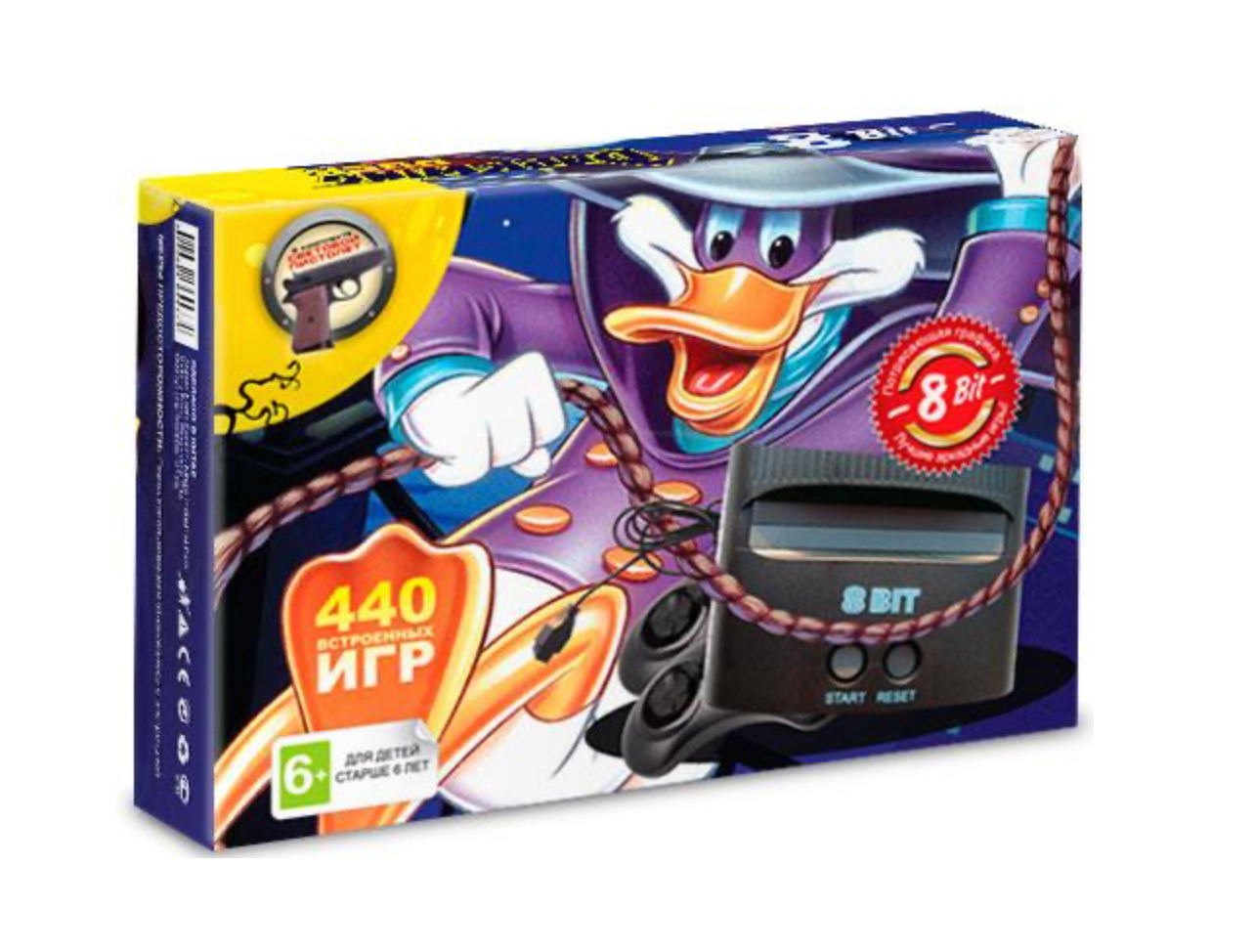 Игровая Приставка 8 бит Darkwing Duck + пистолет, 440 встроенных игр, 2 джойстика, AV кабель