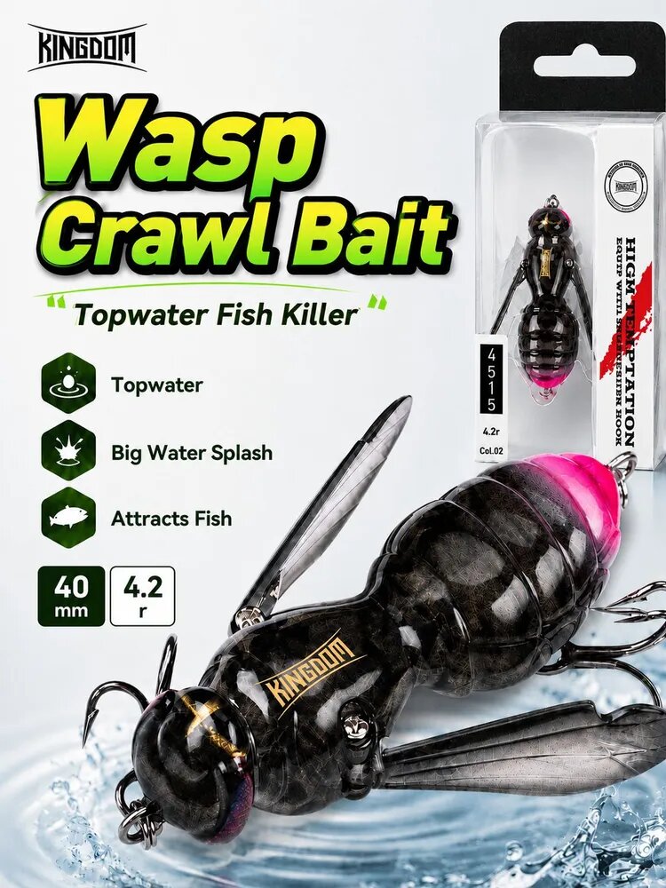KINGDOM воблер оса Wasp Crawl Bait 4,2г 40мм топвотер плавающая приманка для спиннинга на щуку окуня судака