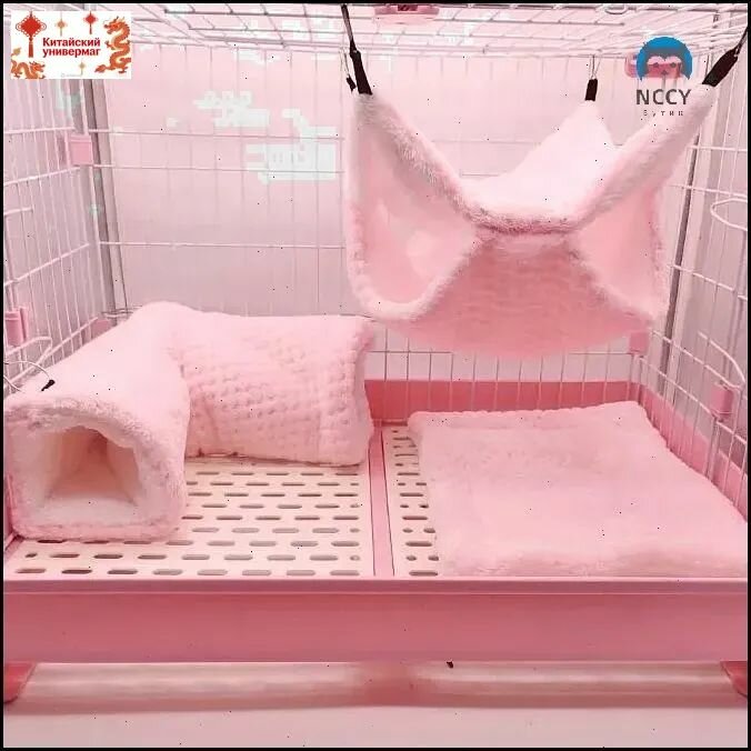 Эксклюзивный тоннель гамак и лежанка для хорьков, ежей, грызунов