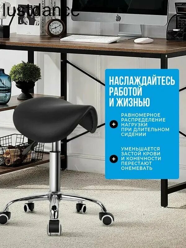 Стул мастера, черный — фото 1