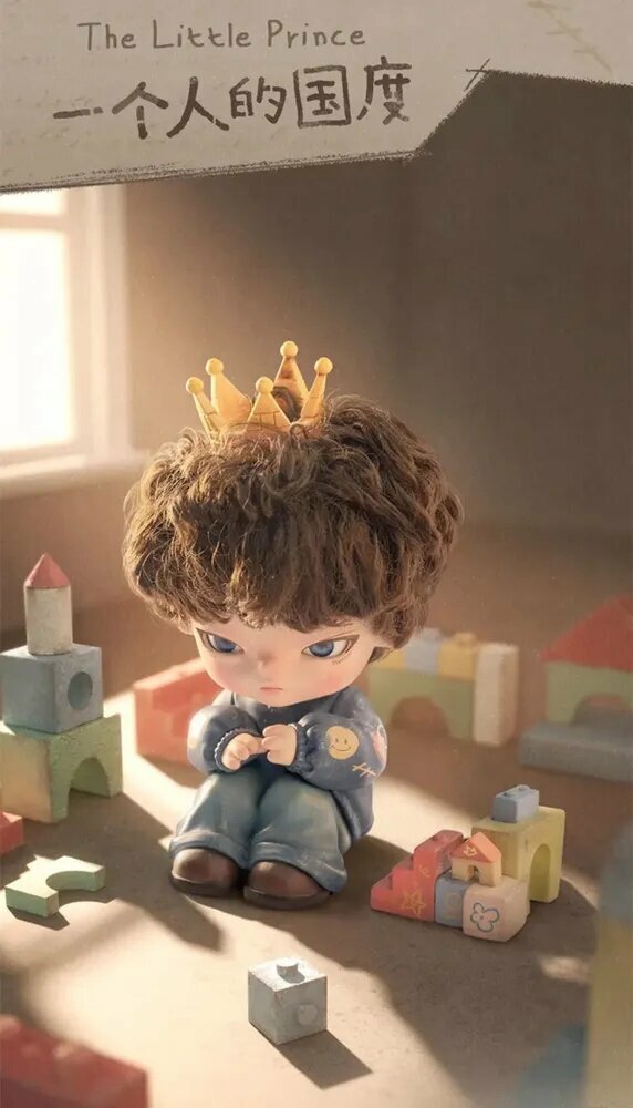 Серия писем, отправленных JOTOYS blind box doll для украшения ручной работы в подарок