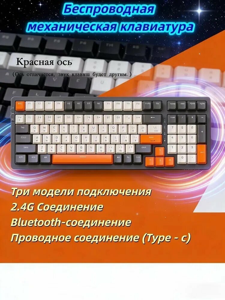 Free Wolf Клавиатура беспроводная Free wolf K8, Русская раскладка, серый