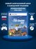 Игра MS FLIGHT SIMULATOR 2024 PS5 на диске Standard Edition 3+ [PS5, полностью н...