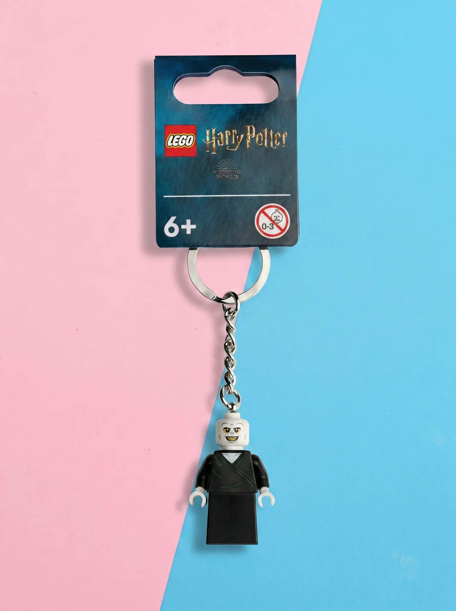 Брелок LEGO 854155 Волан-де-Морта, 5 деталей, от 8 лет, 2022 год