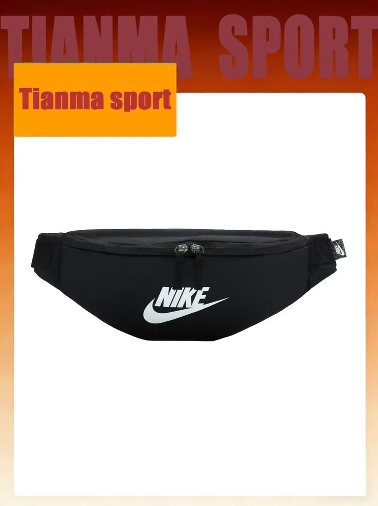 Сумка