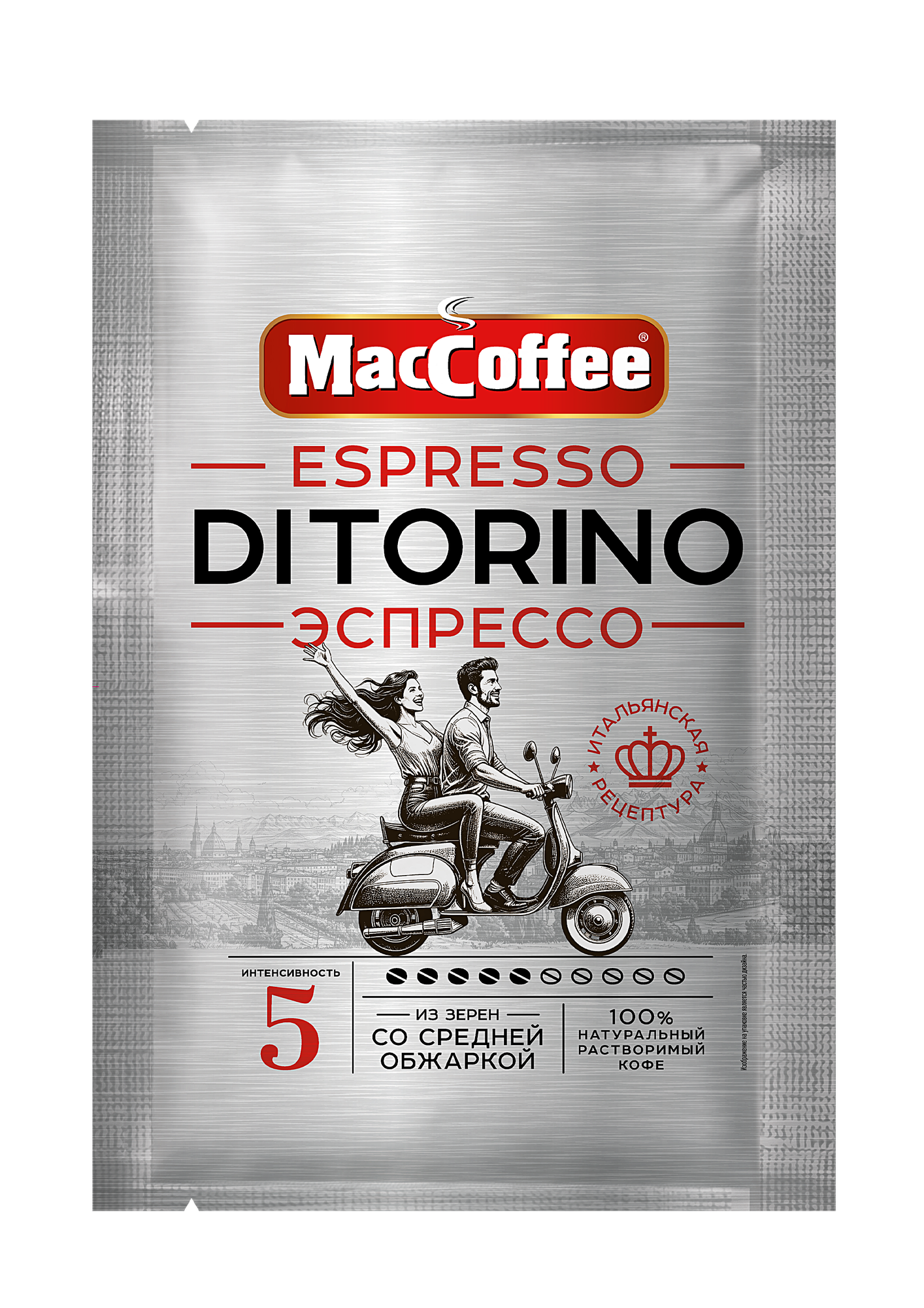 Кофе растворимый MacCoffee Espresso DITORINO, сублимированный, 24шт х 2,5г