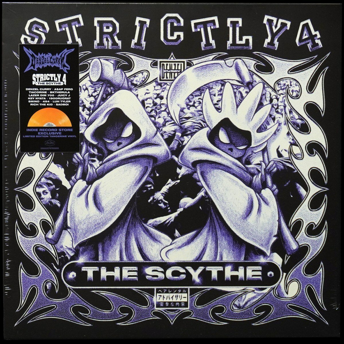 Виниловая пластинка Loma Vista Denzel Curry – Strictly 4 The Scythe (цветной винил)