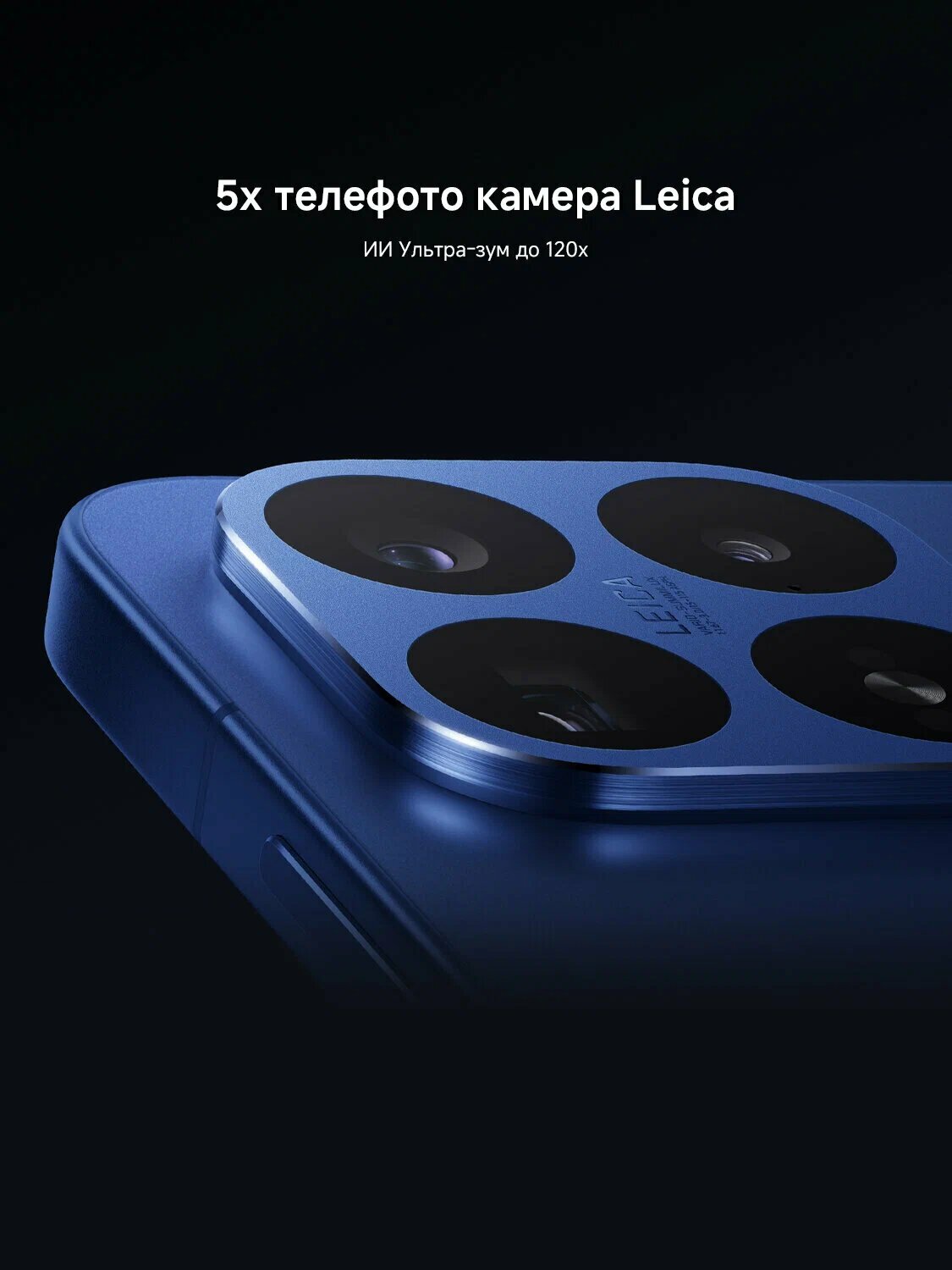 Смартфон Xiaomi 17T Pro 5G 12/512 GB Черный (Россия)