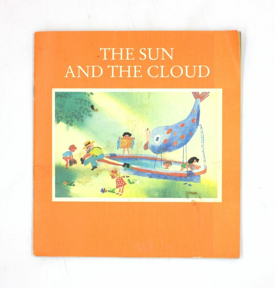 The Sun and the Cloud