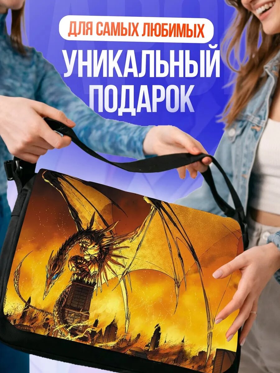 Сумка кросс-боди , черный — фото 1
