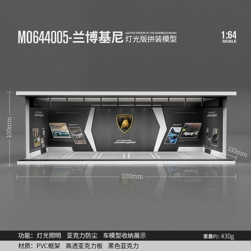 Диорама гараж MoreArt Porsche с подсветкой для машинок для моделей 1:64. Игрушечный гараж, парковка для машинок