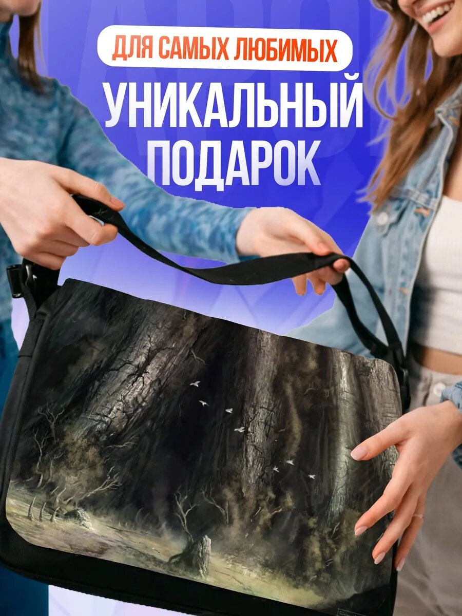 Сумка кросс-боди , черный — фото 1