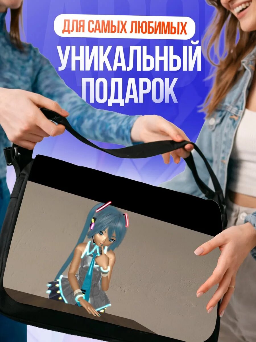 Сумка кросс-боди , черный — фото 1